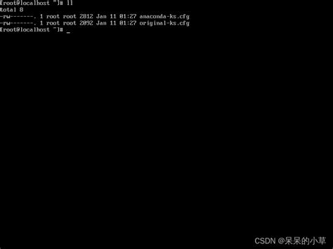 Vmware Centeros系统安装 Csdn博客