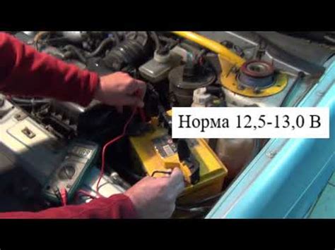 Ваз 2114 проверка генератора мультиметром: Как проверить генератор на ...