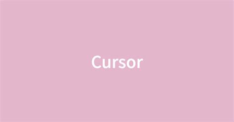 SQL ADO에서 Cursor