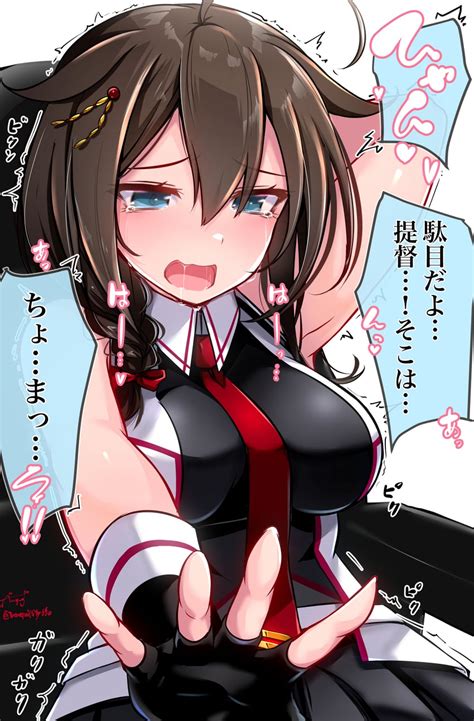 Shigure And Shigure Kai San Kantai Collection Drawn By Baileys