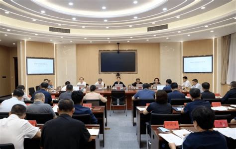 市委常委会召开会议工作松原习近平