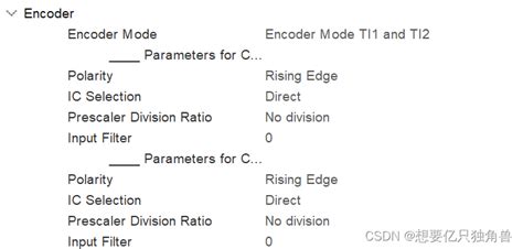编码电机测速（stm32f1hal库cubemx编码器模式平衡小车直流减速电机超详细）stm32直流减速电机编码器测速 Csdn博客