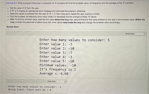 Solved Exercise Write A Program That Given A Collection Chegg