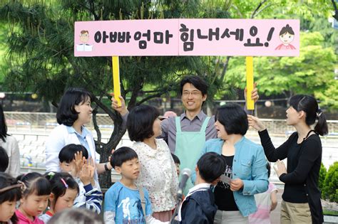 교회행사사진 아빠 엄마 사랑해요~~♥