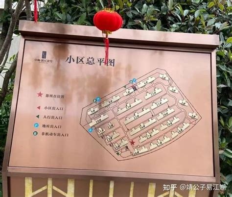赣州中海滨江壹号易视野 知乎