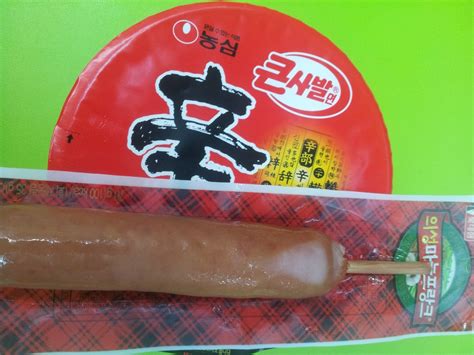 하정우 정식 인스티즈 Instiz 이슈 카테고리