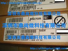 Mtp Otp Mtp Rom
