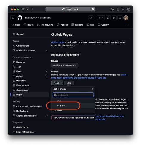 github pages로 docusaurus 배포 jihyeonkim dev