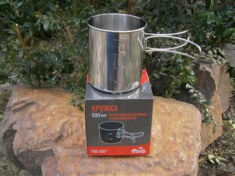 Кружка зі складними ручками Tramp TRC-037, 500 мл: 390 грн. - Посуд ...