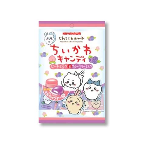 Hayakawa Chiikawa Peach Milk And Blueberry Candy 48g Sweetie Bear Asc