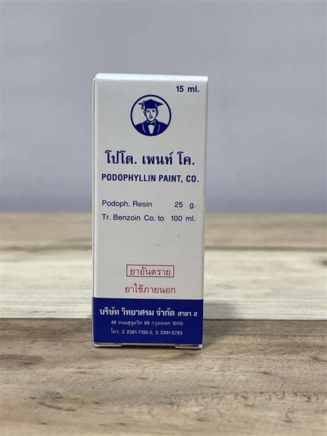 Podophyllin Tincture Lengkap Harga Terbaru Juli 2024 Blibli