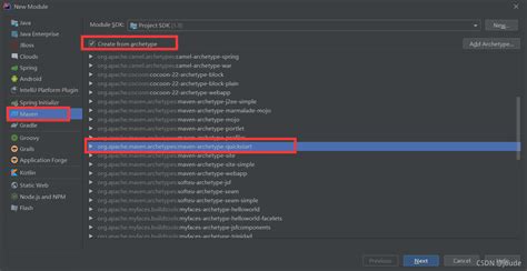 创建第一个spring程序，来自动装载beanspring 自动创建数据库bean Csdn博客
