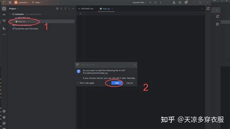 pycharm git gitlab 知乎