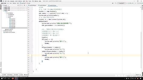 Java学习 Day05 Csdn博客 Java学习 Day05 Csdn博客