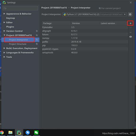 安装运行python以及打包python程序wanklz Csdn博客