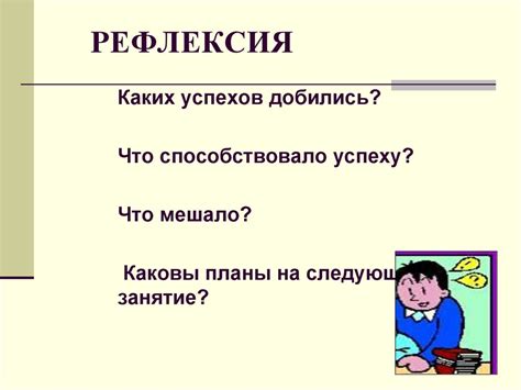 В П Астафьев «Васюткино озеро Методическая разработка урока презентация онлайн