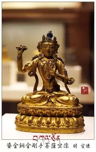 国家博物馆藏传佛教造像欣赏（组图） 艺术收藏 人民网