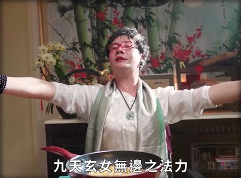 路人阿嬤撞衫阿翰「房東阿姨」！本尊笑翻親回：我也好怕衣服搞丟