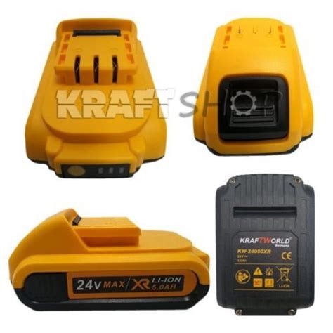 Резервна акумулаторна батерия