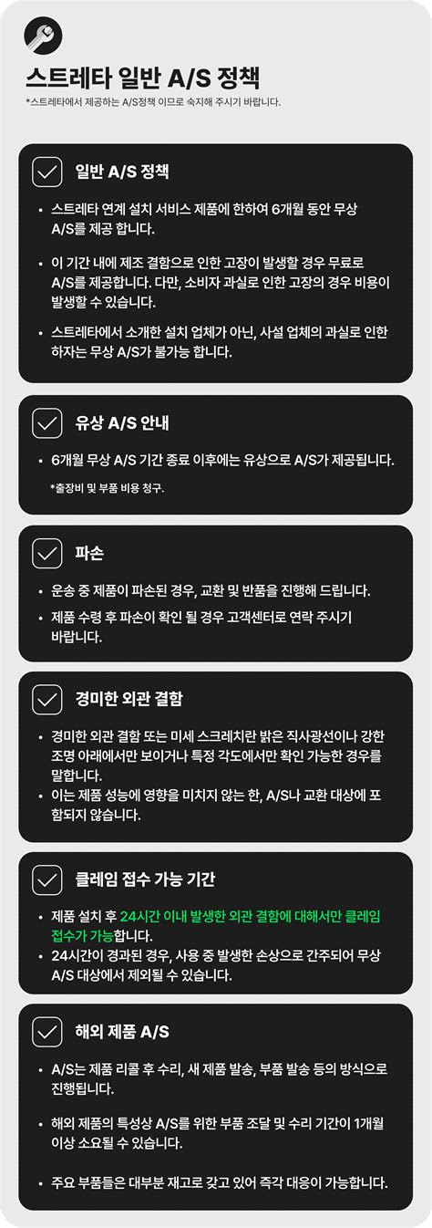 팔멕 인덕션 연동가능 인덕션 88cm 7 4kw 스트레타