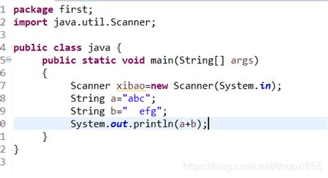 Java字符串连接详解 Csdn博客
