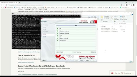 Oracle Weblogic 설치 및 App Deploy 한국폴리텍대학 광명융합기술교육원 데이터분석과 2021학번
