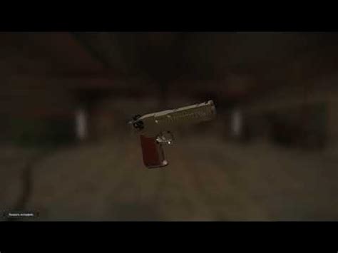 ПОЛУЧИЛ ЗОЛОТОЙ ДИГЛ В STALCRAFT - YouTube