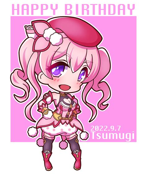 Tsumugi Princess Connect Drawn By Saishosaisekojo Danbooru