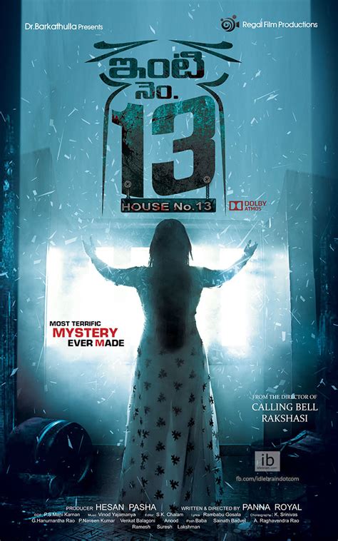 Inti No 13 First Look Released News