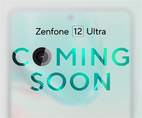 ASUS опубликовала новый тизер Zenfone 12 Ultra