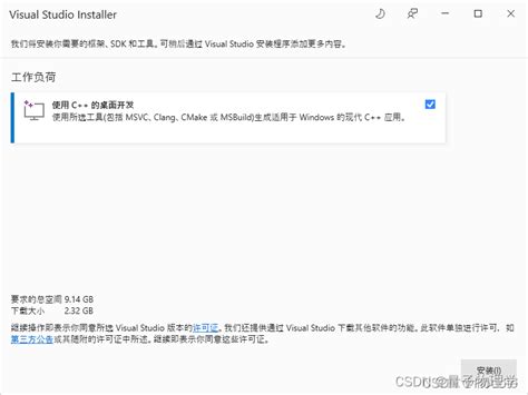 Python 防止反编译python防反编译 Csdn博客