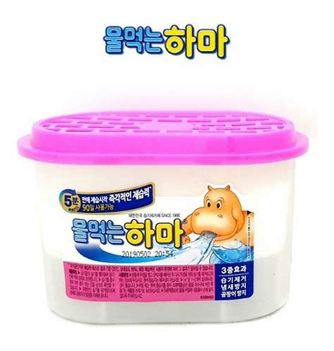 물먹는 하마 습기제거제 옷장용 서랍 제습제 3개입 티몬