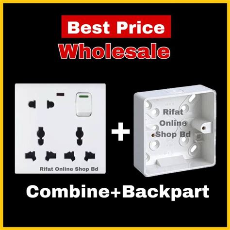 8 Pin Socket With Box Multiplug 8 Pin Socket Combine Bd