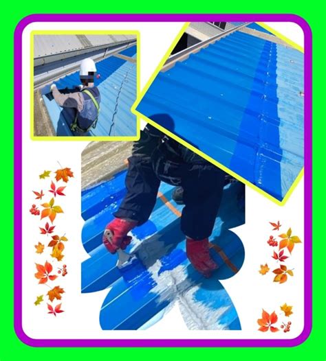 지붕방수 공장방수업체의 홑강판 덧방 설치~ 부산 울산 강서구 네이버 블로그