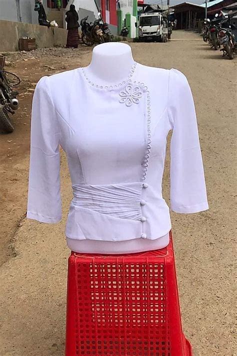 အျဖဴေရာင္ ရင္ဖုံးအက်ီၤ ခ်ဳပ္ပုံ မိုးယံထက္ကစြယ္ Facebook