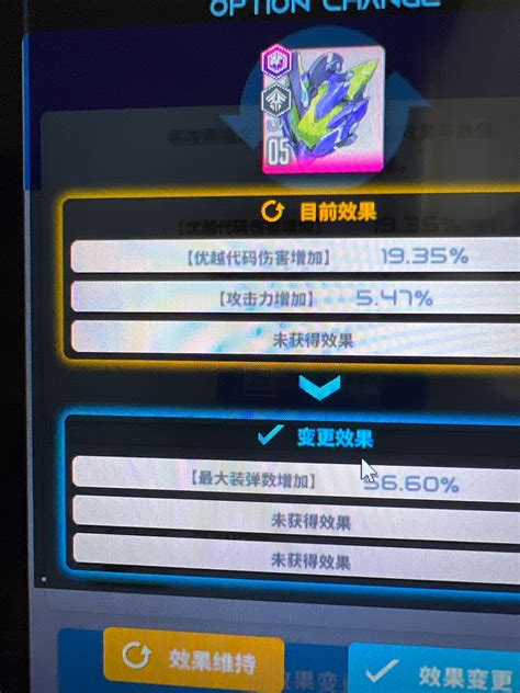 已解决zsbd NGA玩家社区
