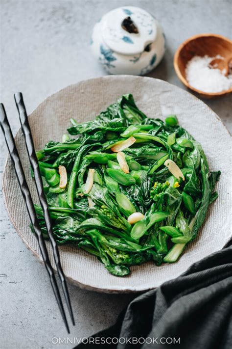 4 Ingredient Yu Choy Stir Fry 清炒菜心 Omnivores Cookbook
