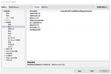 Vs下webots环境的配置怎么在vs环境中部署wrobot Csdn博客