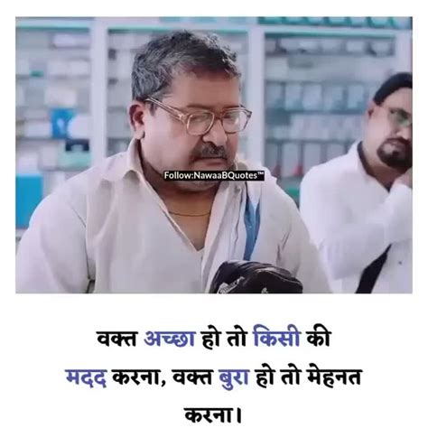 shobhit rai posted on linkedin