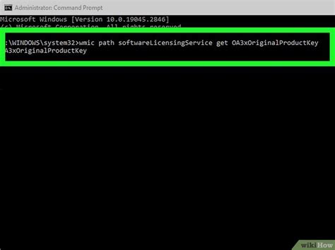 How To Find Your Window Or Product Key Simple Ways