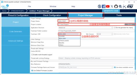 使用stm32cubemx实现led灯每秒闪烁一次（stm32g070cbt6单片机）stm32cubemxled闪烁 Csdn博客