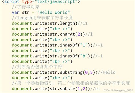javascript函数，对象，字符串属性和方法 js对象中属性值包含某一字符串 csdn博客