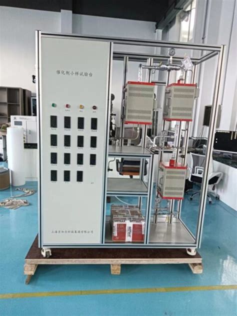 固定床反应器 上海贝加尔智慧实验仪器有限公司