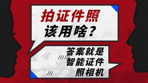 手机怎么给证件照换底色？这个方法安卓苹果零基础都可以 凤凰网视频 凤凰网