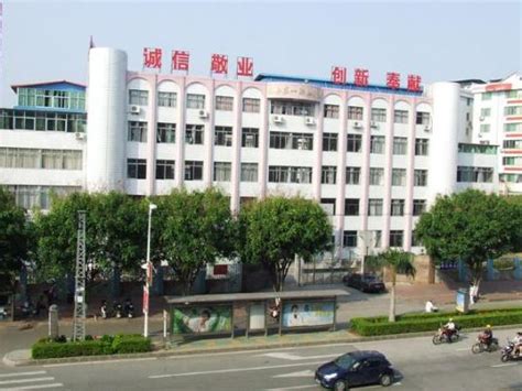 梅州市梅县区第一职业学校