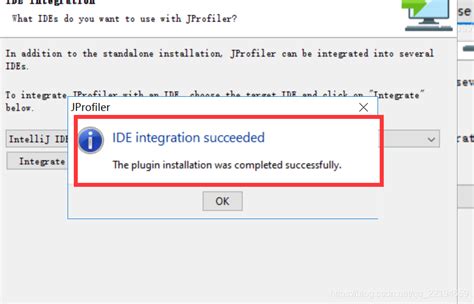 idea插件篇之java内存分析工具 jprofiler idea mat csdn博客