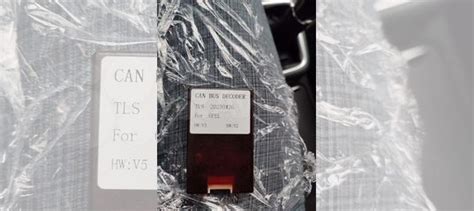 Can Bus Decoder адаптер для магнитолы Opel Android купить в Москве Авито Can Bus Decoder адаптер для магнитолы Opel Android купить в Москве Авито