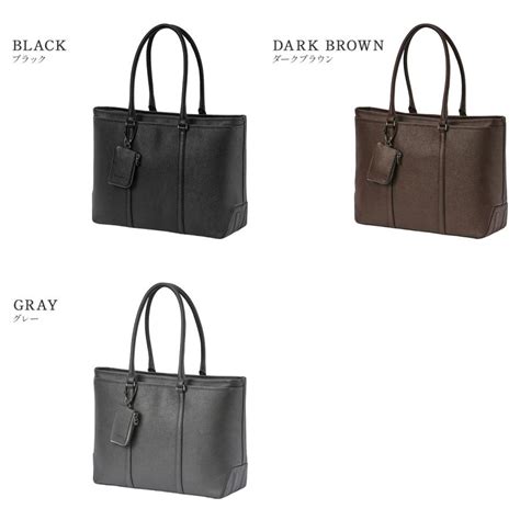 エルゴポック ビジネストートバッグ メンズ ブランド レザー 本革 大容量 日本製 黒 通勤 肩掛け 大きめ ファスナー付き A4 B4 Hergopoch Hm Tt Hm Tt