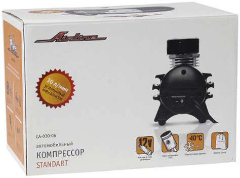 Airline Standart, 30л/мин 7 АТМ ((CA-030-06)) инструкция ...