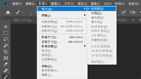 St7920內建繁體中文字庫的lcd，arduino快速上手！